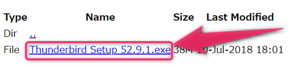 【Windows10】Thunderbirdをダウングレードする方法・手順 - あんりふ！