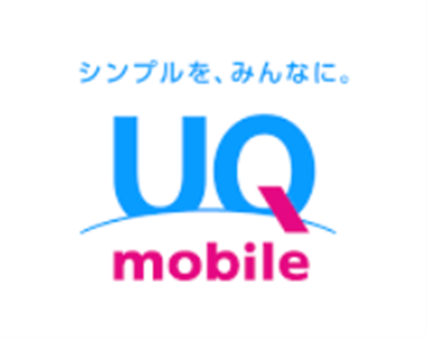 【UQ mobile】MNPでPixel 7が一括46,220円！【2023年8月25日】 - あんりふ！