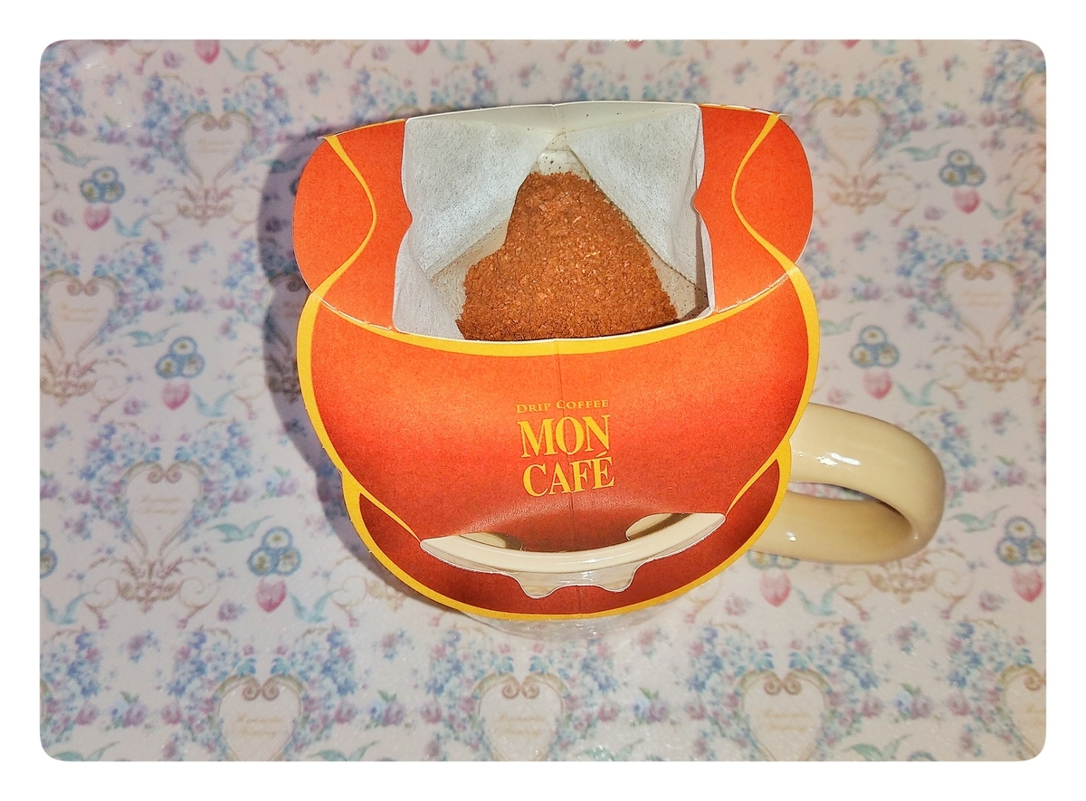 おうちカフェ - Yamada's Tea Time