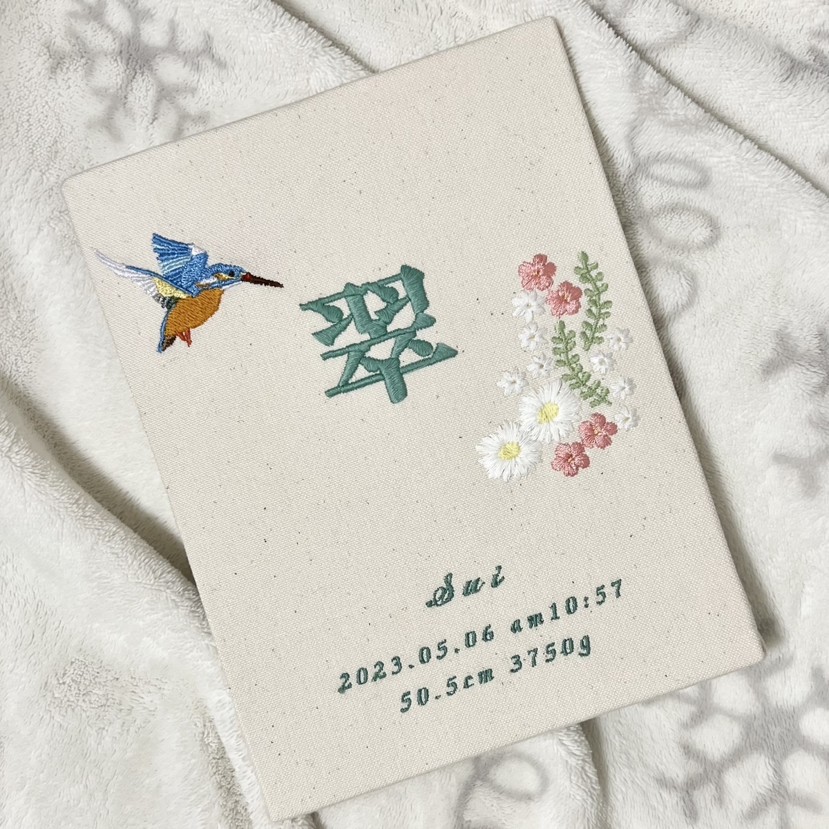 🌸オリジナル命名書(複雑デザイン)🌸 - ai_____mei’s diary