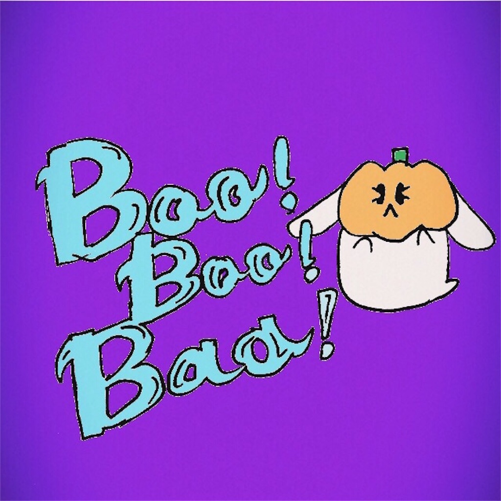 蒼井翔太FCイベBoo!Boo!Baa!（ぶぶば）2019レポ - あいのんのオタク女子日和