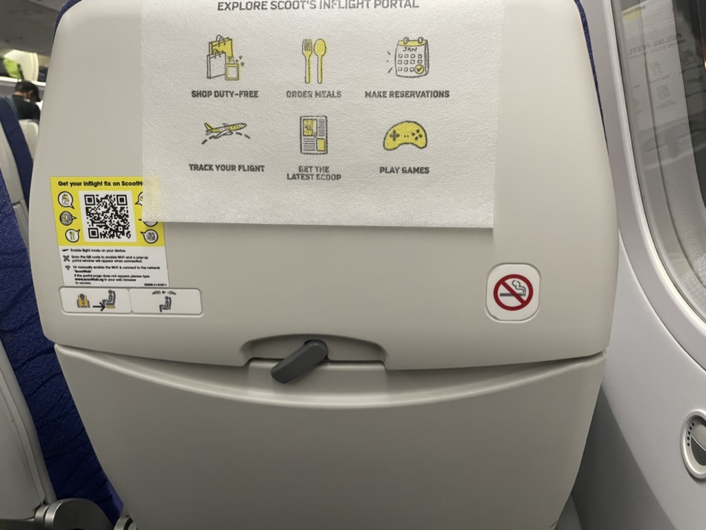 【搭乗記】スクートの機内食は？成田-シンガポール往復便 LCCでシンガポール旅行時の機内食・座席・モニター・獲得マイル・オンラインチェックイン ...