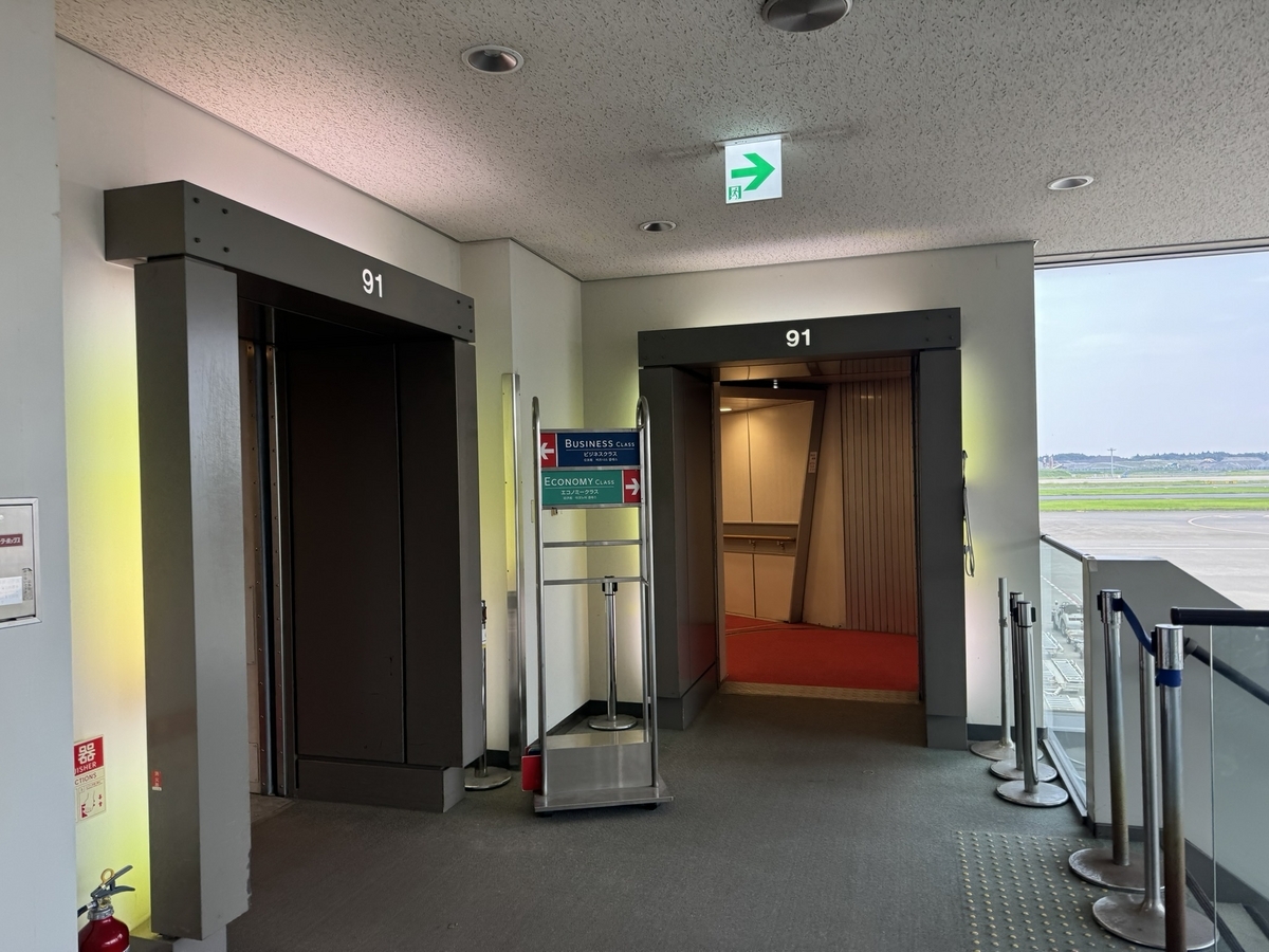 【搭乗記】スリランカ航空の機内食は？ 成田-コロンボ往復便の機内食・座席・モニター・獲得マイル・オンラインチェックインなど実体験紹介 ...