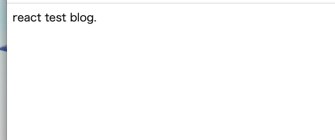 Laravel+Sail+Vite+React(tsx)の環境を用意する - クイック エンジニアリングブログ