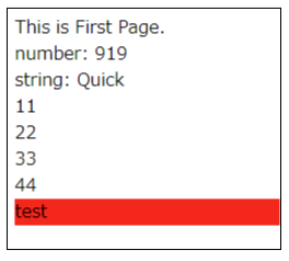 現環境に近いSSRとしてLaravel×React×Inertia×Vite - クイック エンジニアリングブログ