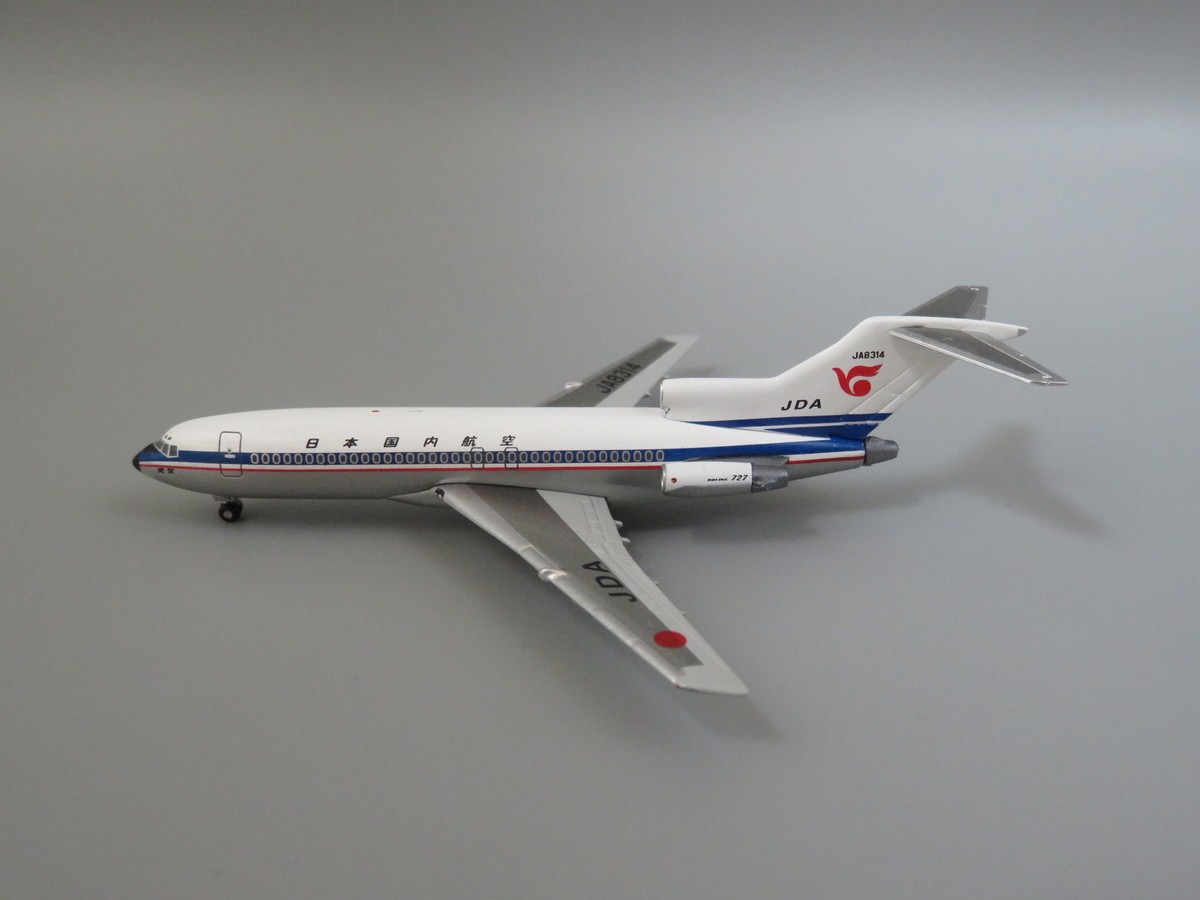 JAL旅客機コレクションNo.21 〜スピード感のある3発旅客機 B727-100〜 - レゴシティのブログⅡ