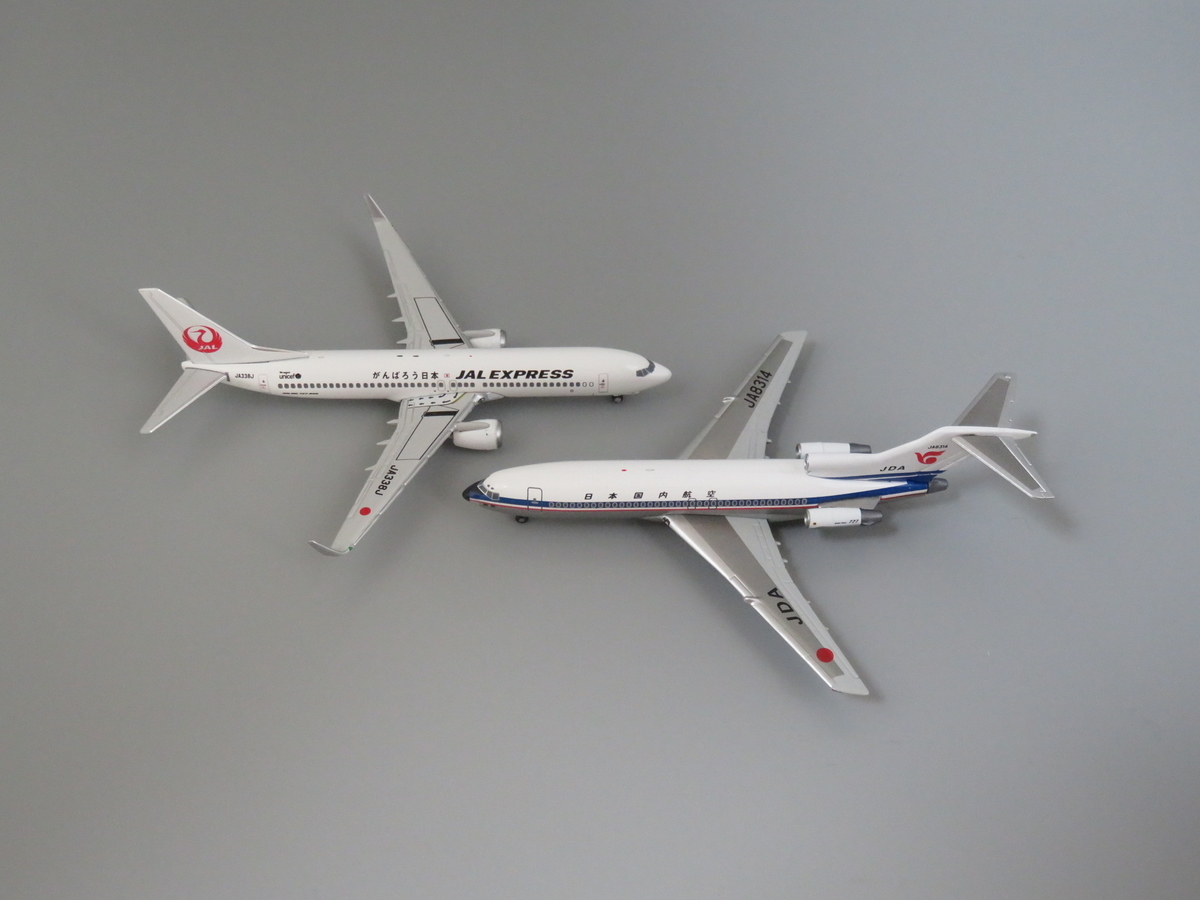 JAL旅客機コレクションNo.21 〜スピード感のある3発旅客機 B727-100〜 - レゴシティのブログⅡ