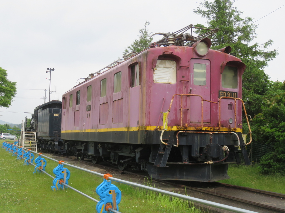 週末プチ旅行記 〜貴重な保存車両を求めて 森郷児童遊園のED91〜 - レゴシティのブログⅡ