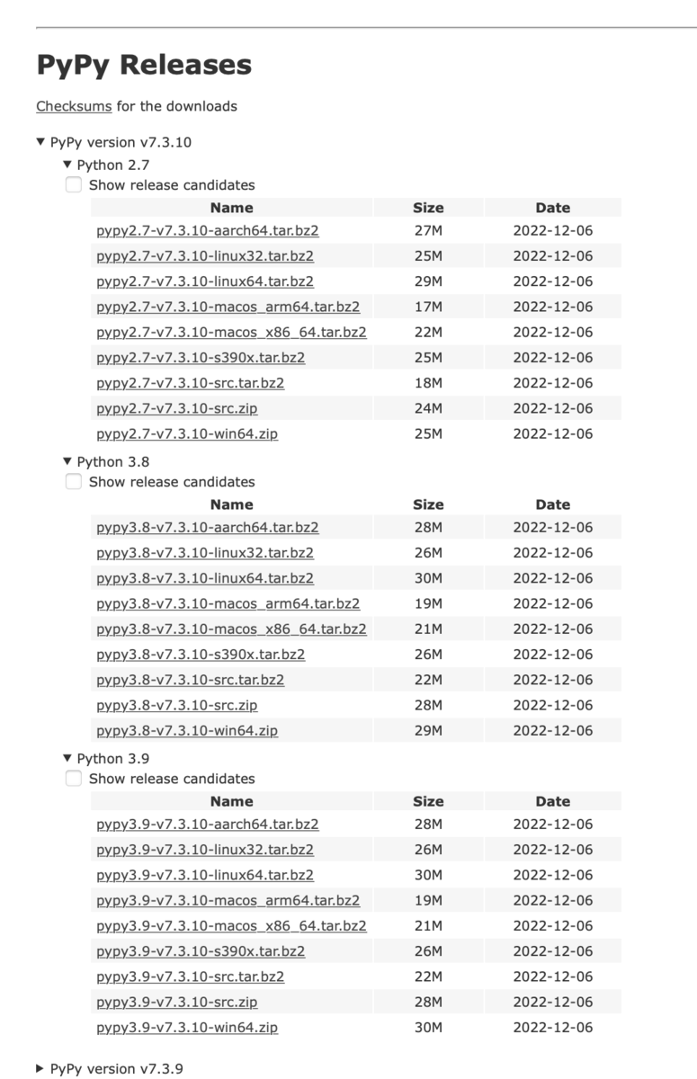 M1 MacにPyPyをインストールした記録 - あいねむの競プロ雑記