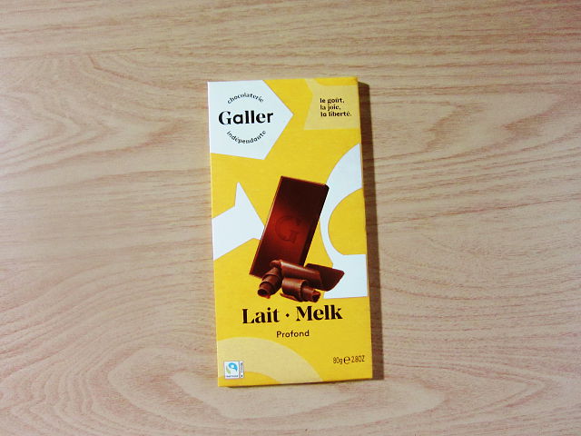 ガレー「Lait・Melk ミルクチョコレート」 - 桜雨のおいしいブログ