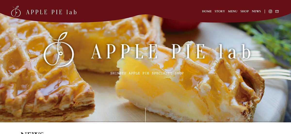 ラヴィット！紹介の軽井沢タルトKとアップルパイラボの情報まとめ。2022/08/22放送 - 大人女子のおとりよせ