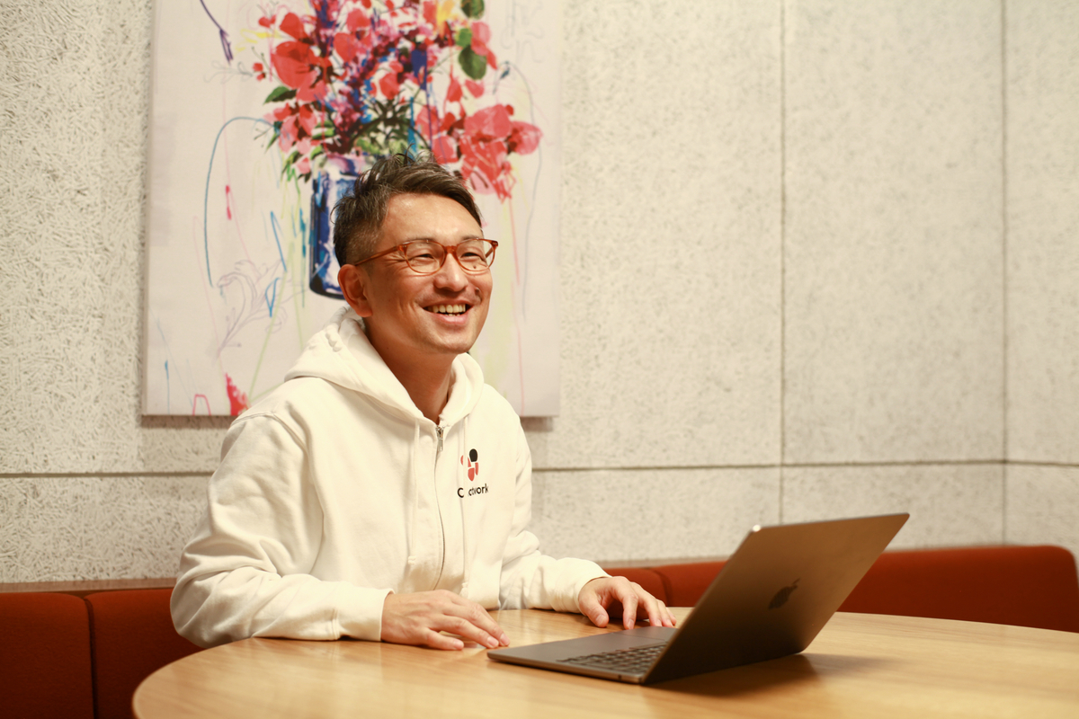 Chatwork Creator's Note