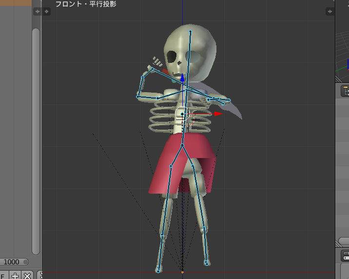 Blenderでアニメーション作成 - Aizu-Progressive xr Lab blog