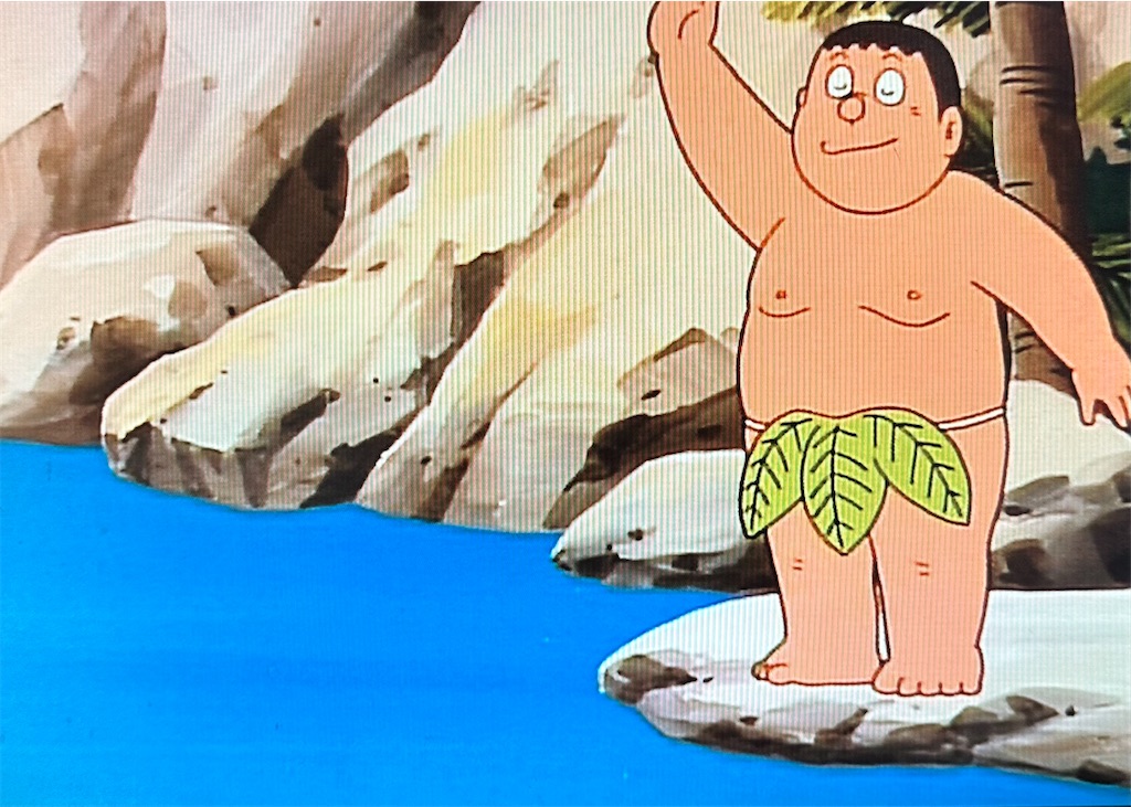 「動物パワーでサバイバル」を語ろう③偉大なる動物の力 - あジャイの毎日ドラえもん