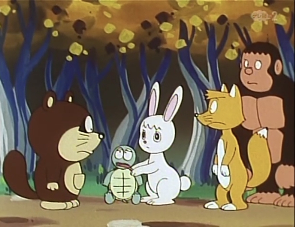 カメのび太のノロマ具合が光る『メルヘンランド入場券』 - あジャイの毎日ドラえもん