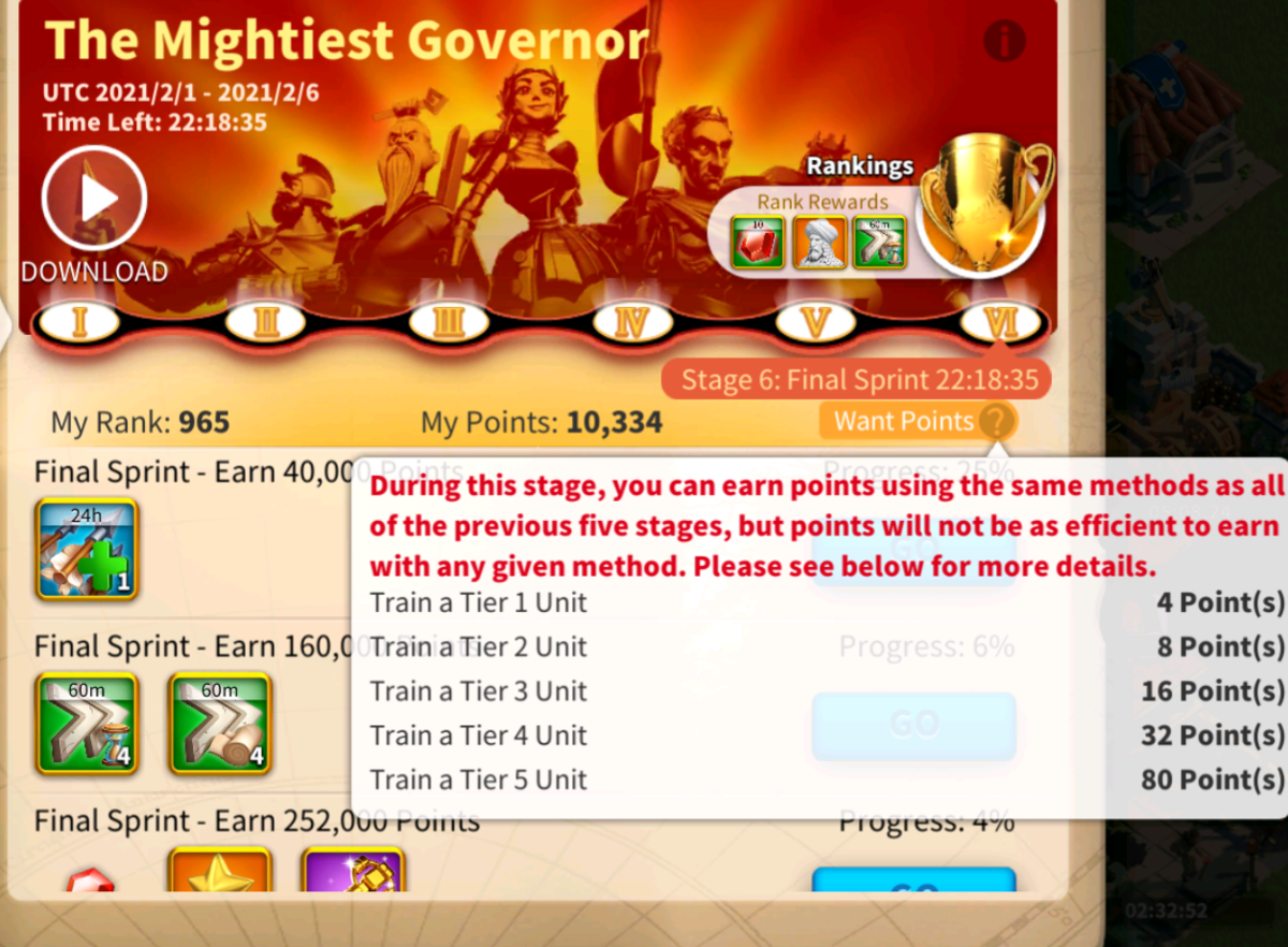 MGE troop train stage 1 vs 4 vs 6 - Kingdom 2020 notes