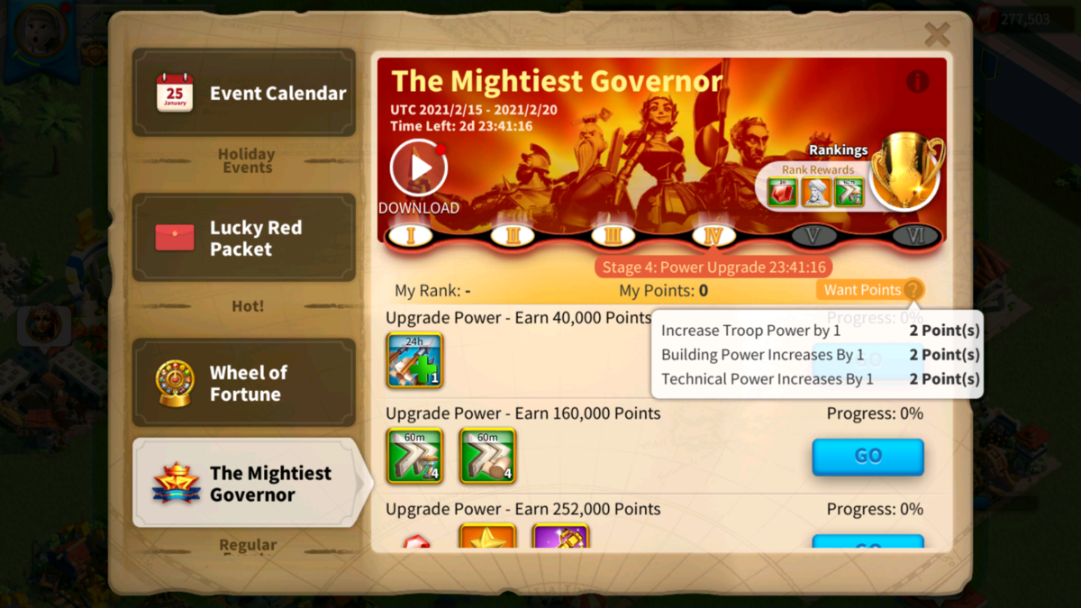 MGE troop train stage 1 vs 4 vs 6 - Kingdom 2020 notes