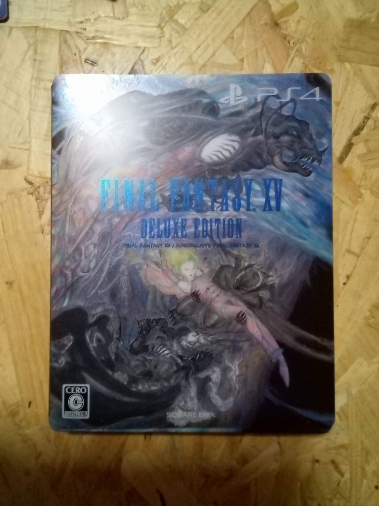 【FF15】PS4版プレイ記録や感想 - ファイナルファンタジーシリーズのクリア時間記録するところ