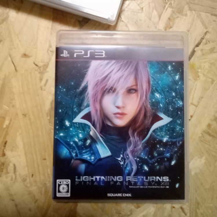 【LRFF13】PS3版プレイ記録や感想 - ファイナルファンタジーシリーズのクリア時間記録するところ