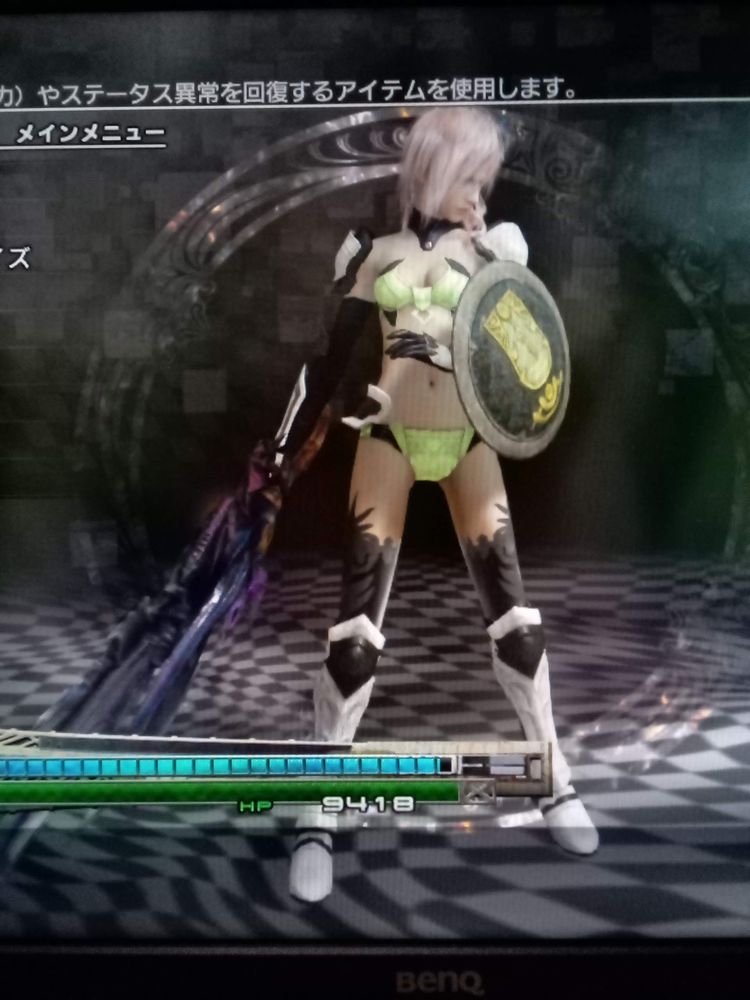 【LRFF13】PS3版プレイ記録や感想 - ファイナルファンタジーシリーズのクリア時間記録するところ