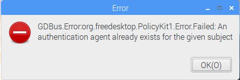 ラズベリーパイ VNC Server リモート接続時のエラー - 似非エンジニアのものぐさブログ～3rd～