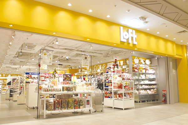 【最新節約術】LoFt（ロフト）で「au PAY」は使える？ - 家計改善ブロガーakatown「家計のお金と心を支える帳簿」