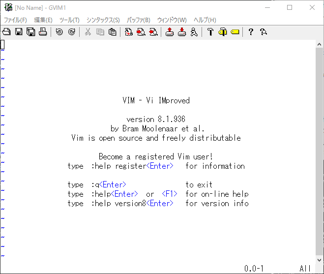 VIM を ソースコードから build する(Windows) - Atelier & Laboratory Little Umbrella