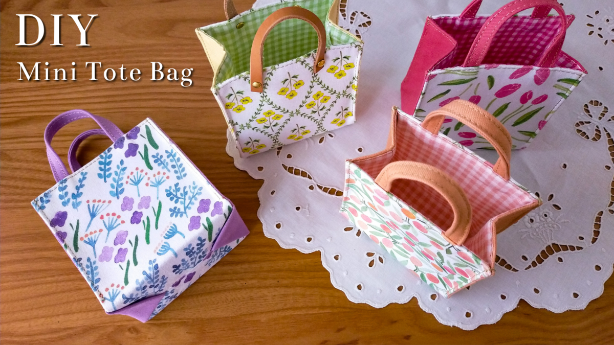 Akie Craft Sewing Blog