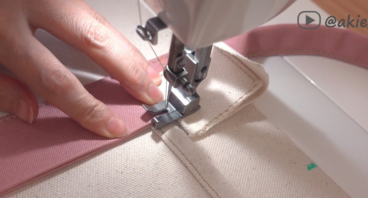 Akie Craft Sewing Blog