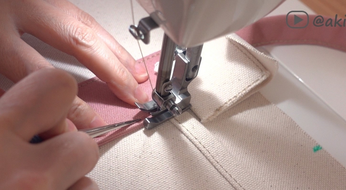 Akie Craft Sewing Blog