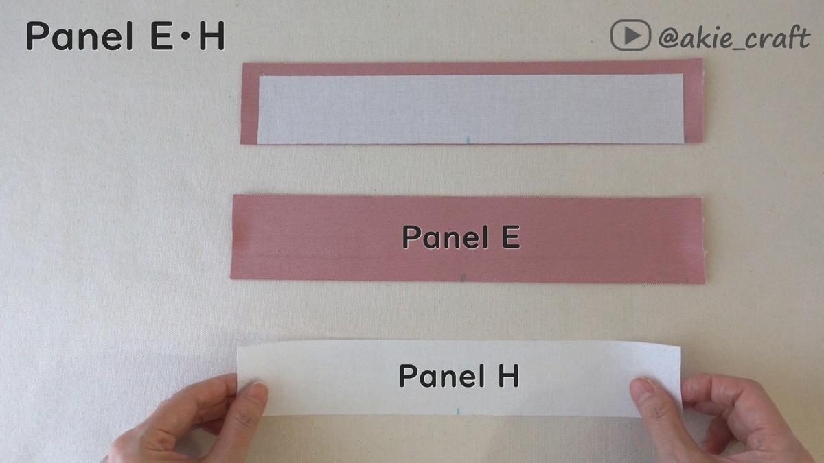 Akie Craft Sewing Blog