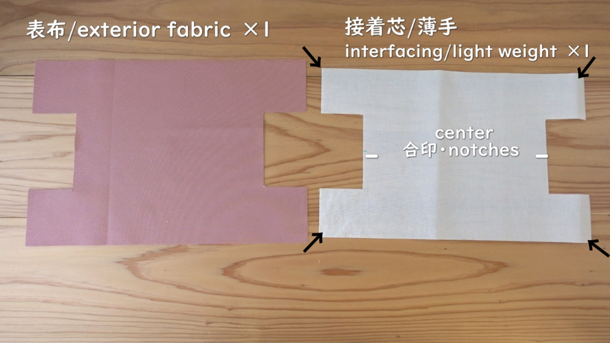 Akie Craft Sewing Blog