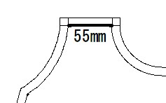 Akie Craft Sewing Blog