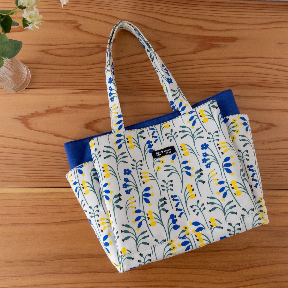 Akie Craft Sewing Blog