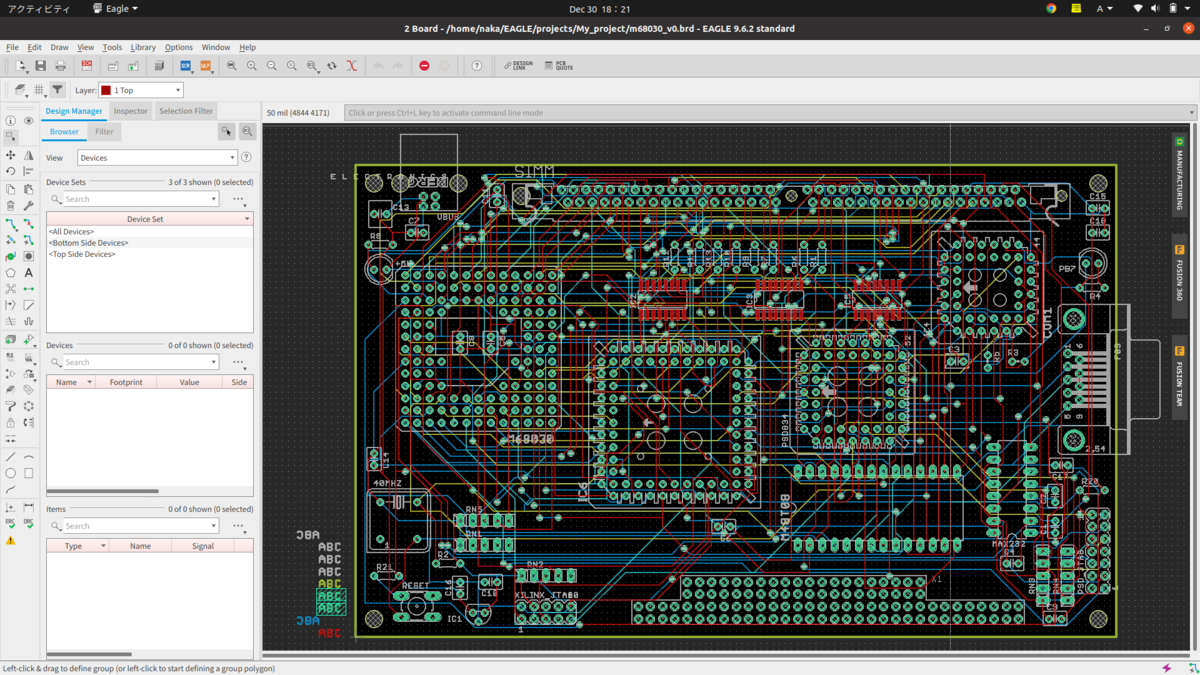 Eagle（AutoDeskの方） - aki_iic’s blog