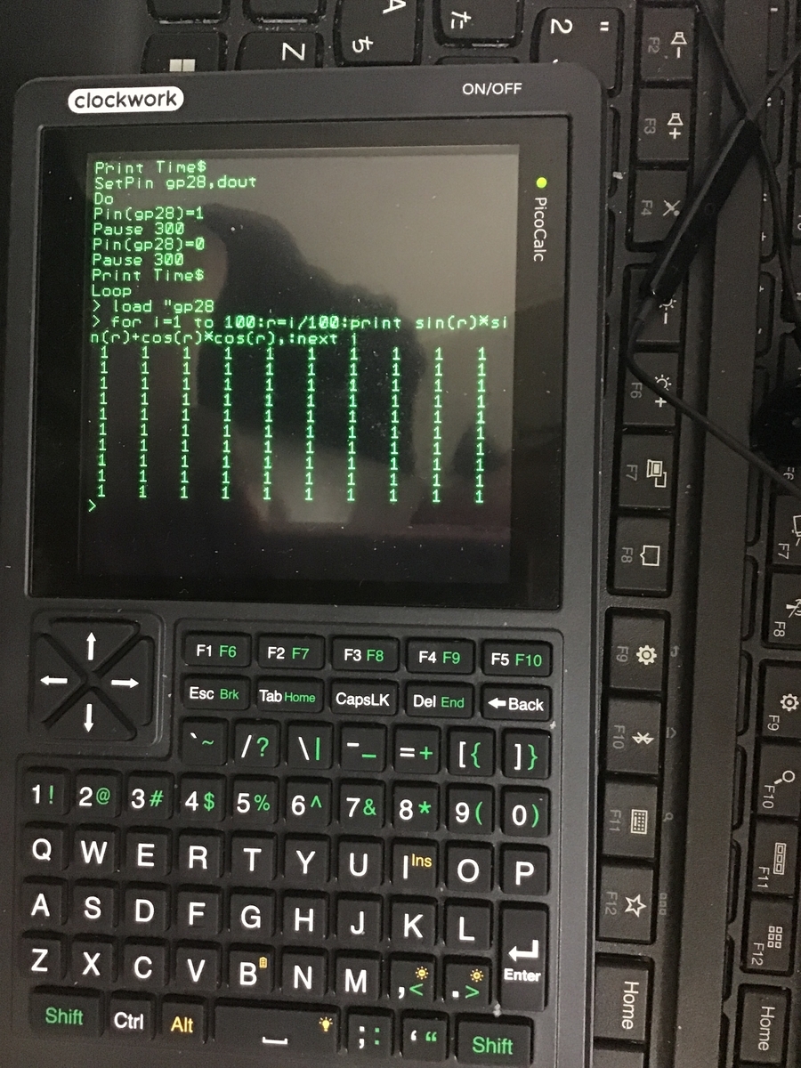 PicoCalc（その3） - aki_iic’s blog