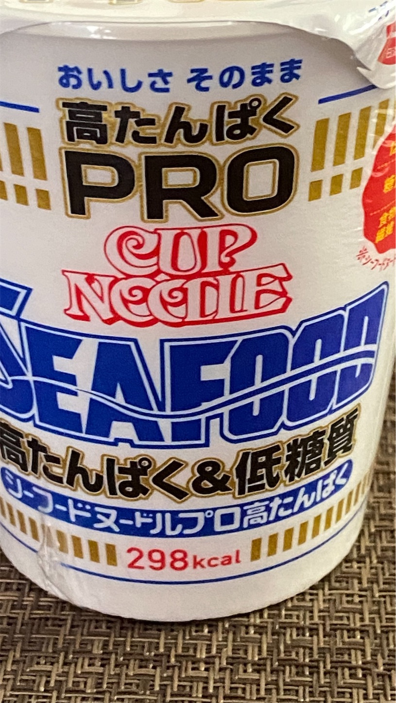 たて目集会とCalbee - akiemoのキラッと水のブログ