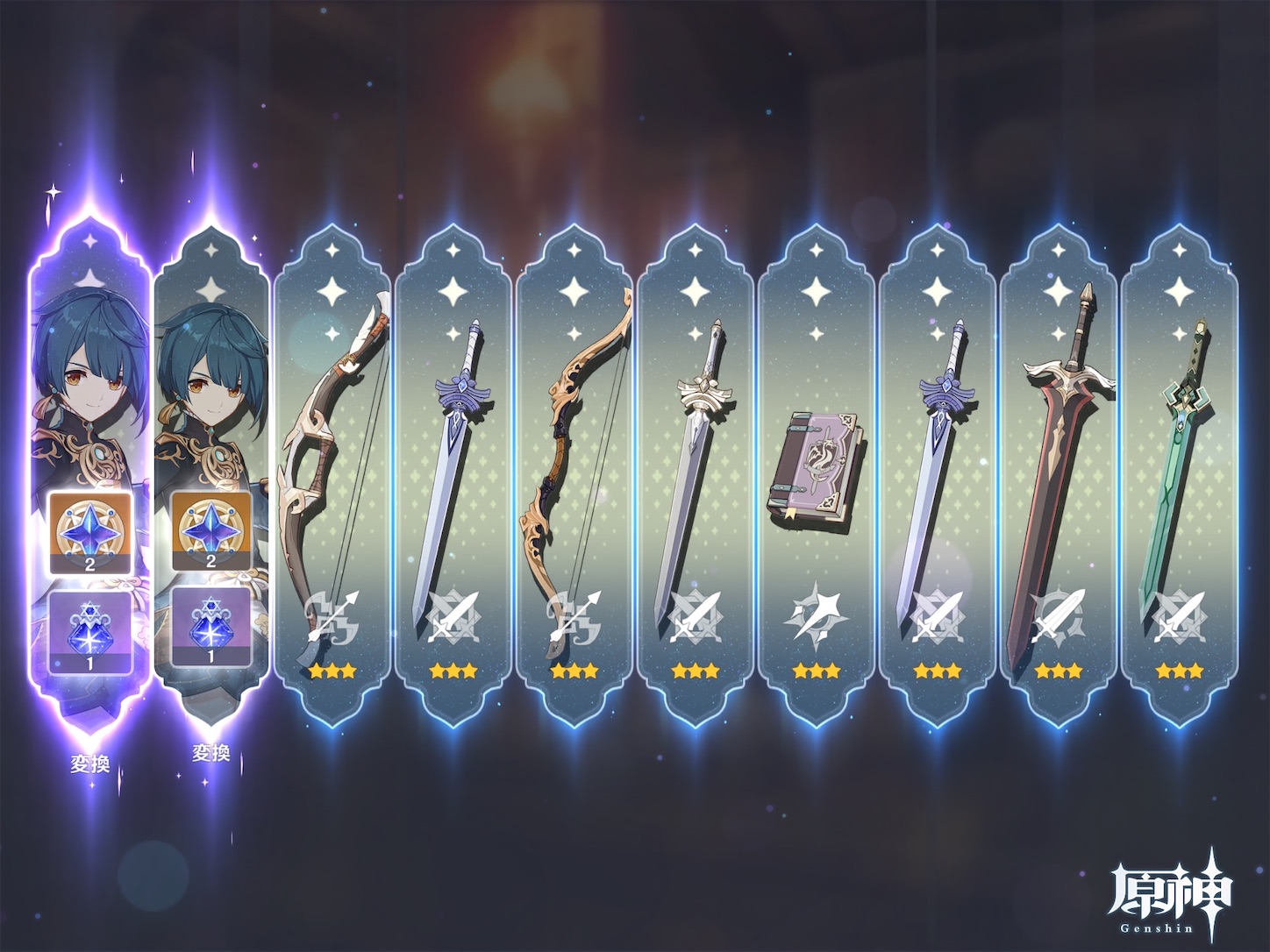 akiemoの日記32話 - akiemoのキラッと水のブログ