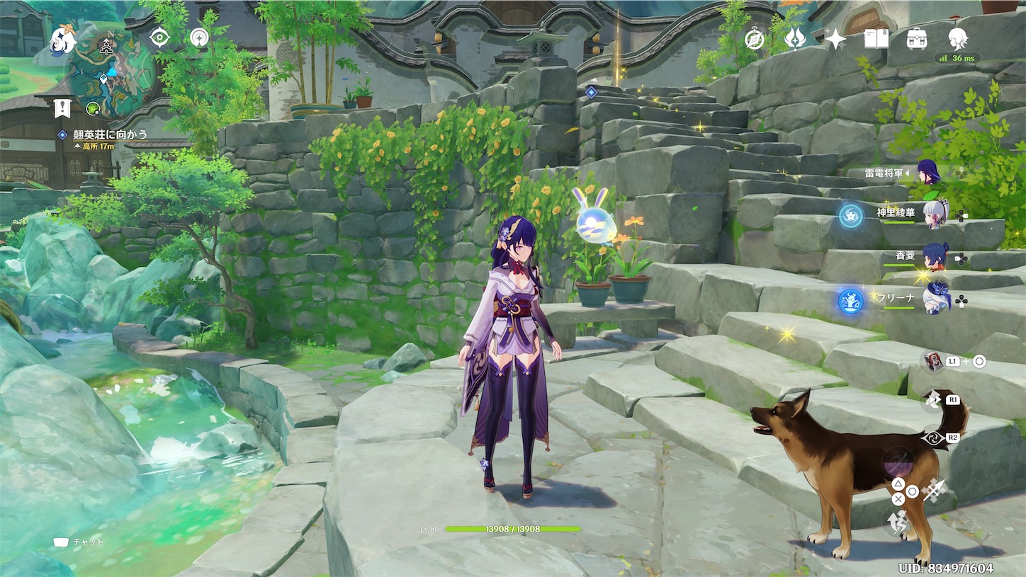 【原神】往き交う人々 - akiemoのキラッと水のブログ