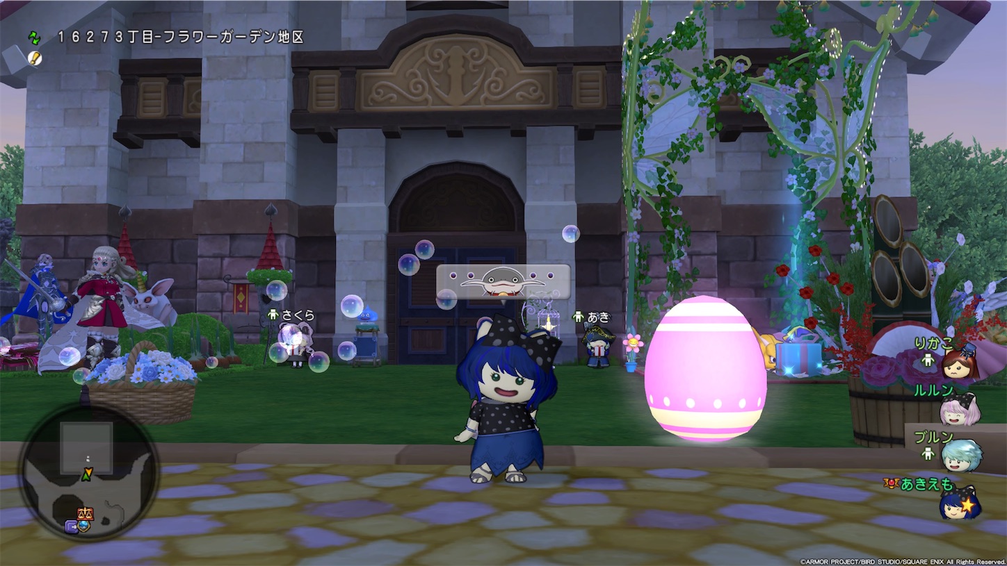 【ドラクエ10】FFXIV2印章とキラーピッケル - akiemoのキラッと水のブログ