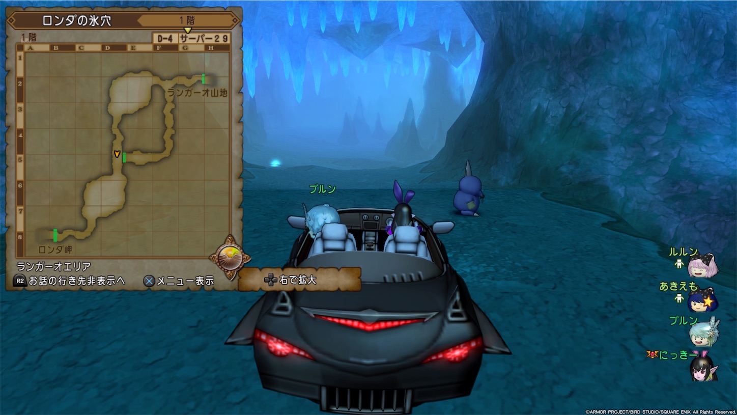 【ドラクエ10】FFXIV2印章とキラーピッケル - akiemoのキラッと水のブログ