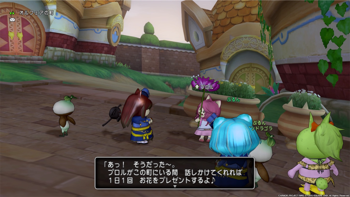 【ドラクエ10】FF14コラボイベント第2弾 - akiemoのキラッと水のブログ