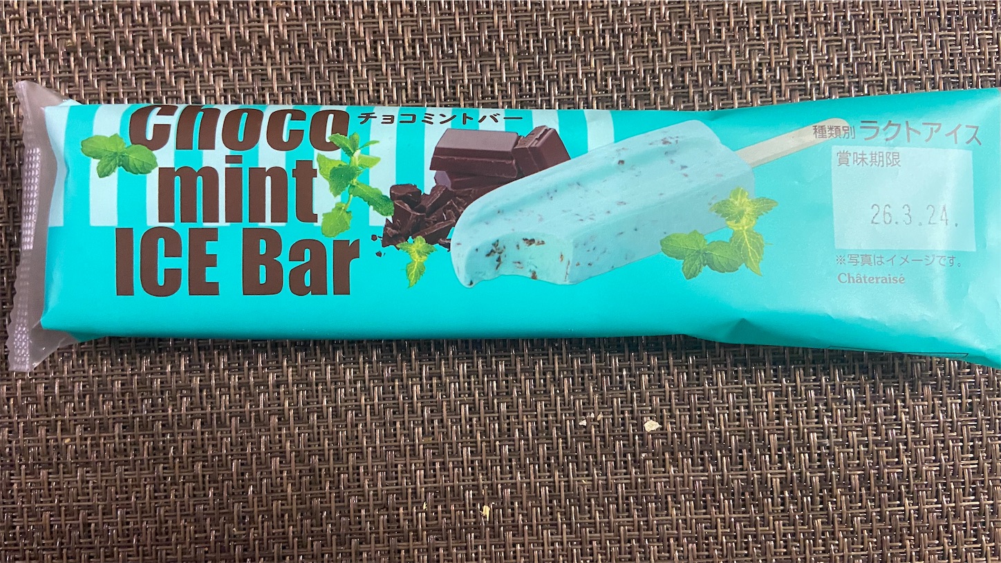 ドラクエ10ペア迷宮と原神キャラ育成 - akiemoのキラッと水のブログ