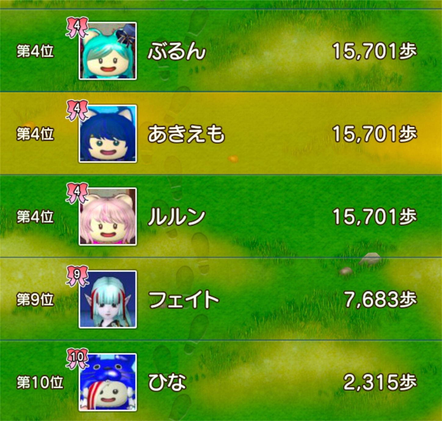 ドラクエ10おでかけラリー⑱と原神探索など - akiemoのキラッと水のブログ