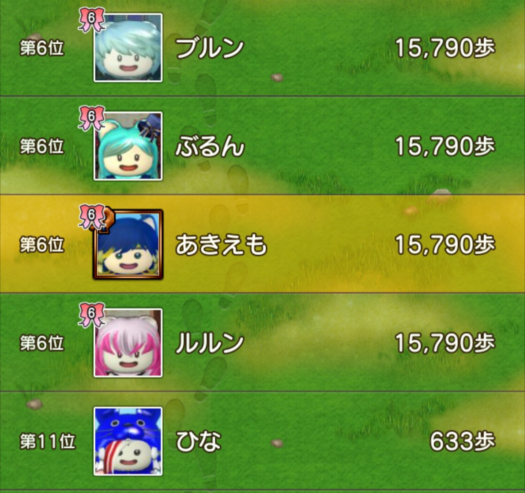 【ドラクエ10】おでかけラリー65とピタリ釣れました！ - akiemoのキラッと水のブログ