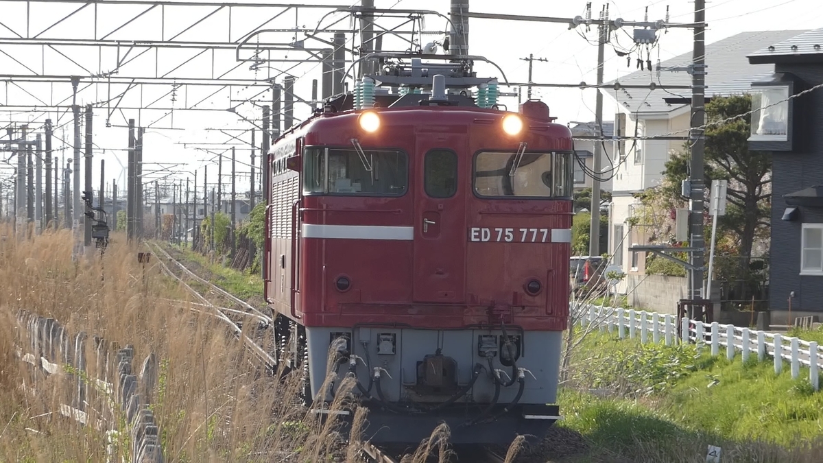 ED75-777、秋田総合車両センター出場 - アキイソ上飯島撮り鉄