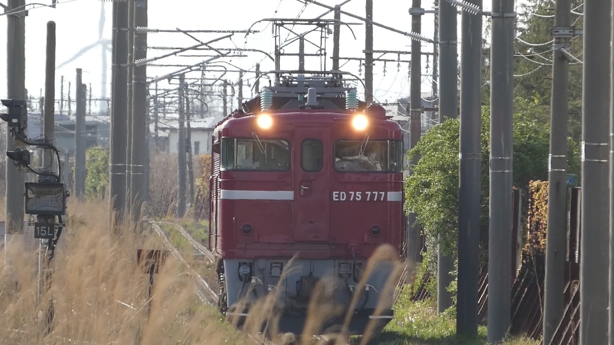 ED75-777、秋田総合車両センター出場 - アキイソ上飯島撮り鉄