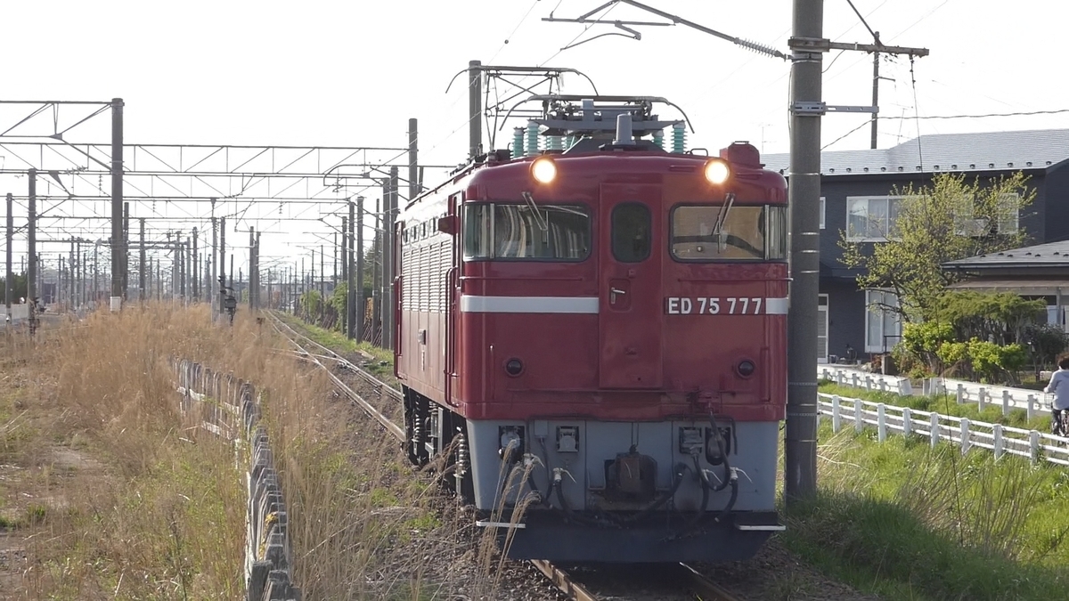 ED75-777、秋田総合車両センター出場 - アキイソ上飯島撮り鉄