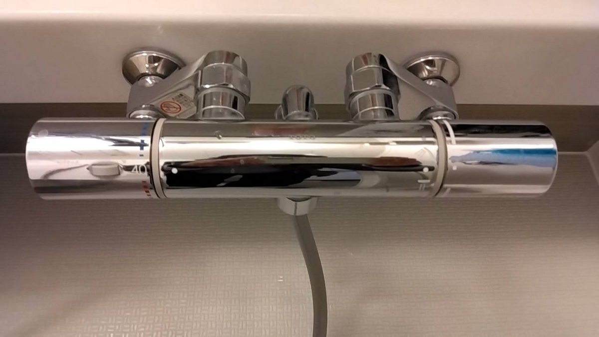 光らせたい - 素直な天邪鬼