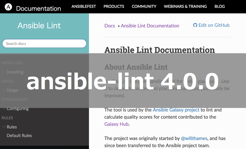 [Ansible] 公式 lint ツール、ansible-lint 4.0.0 リリース。新しいドキュメントサイトやデフォルトルール追加など - てくなべ (tekunabe)
